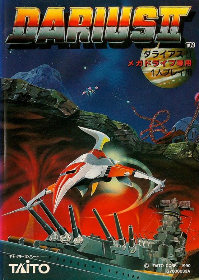 Darius II - MegaDrive.Me