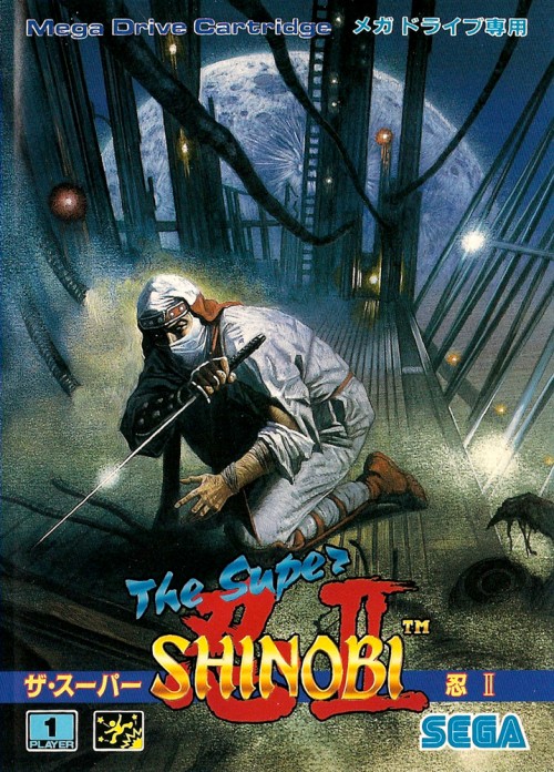 Super Shinobi II - MegaDrive.Me