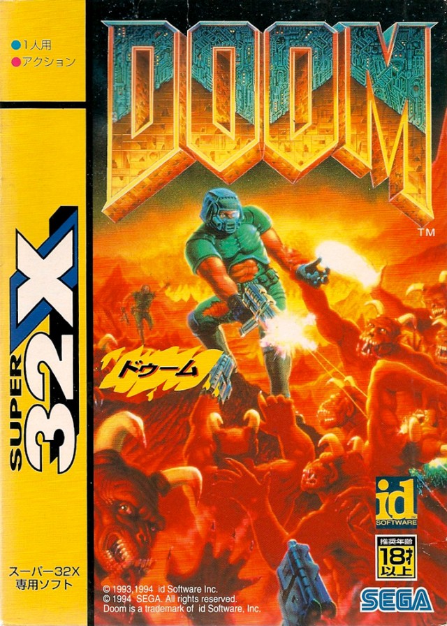 Doom - MegaDrive.Me