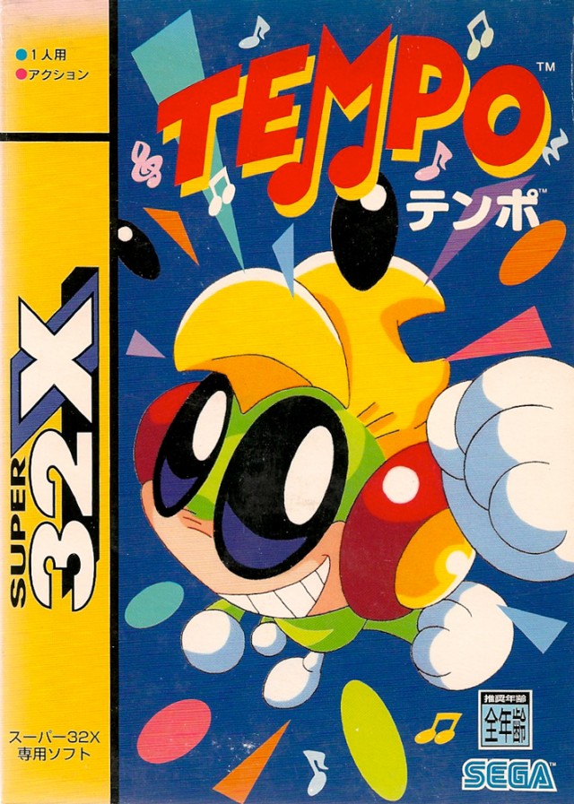 Tempo - MegaDrive.Me