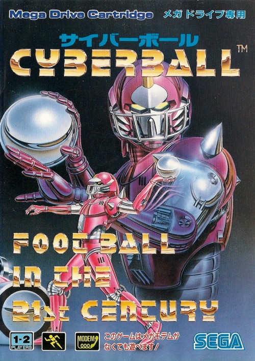 Cyberball - MegaDrive.Me