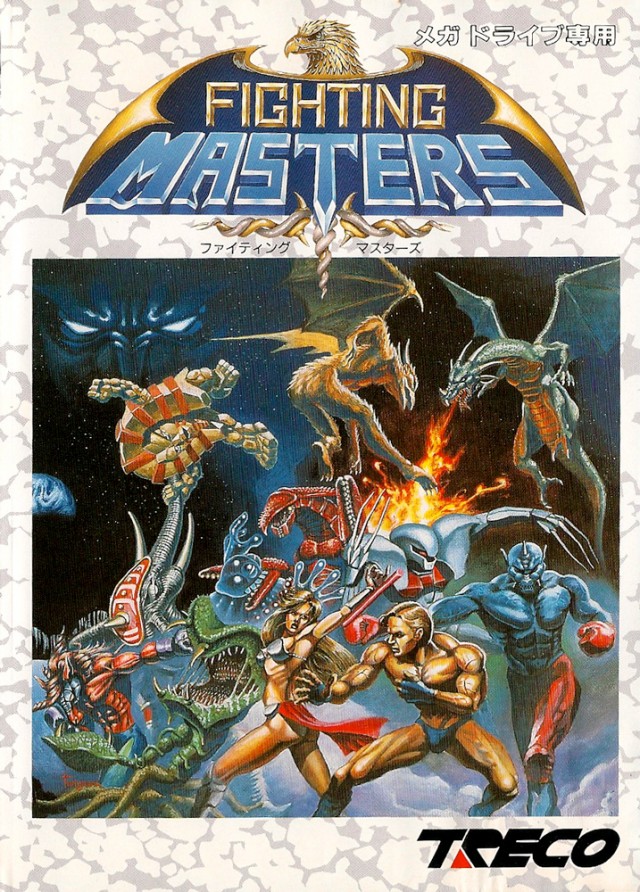 Fighting Masters - MegaDrive.Me