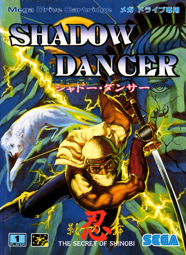 Shadow Dancer: The Secret of the Shinobi - MegaDrive.Me