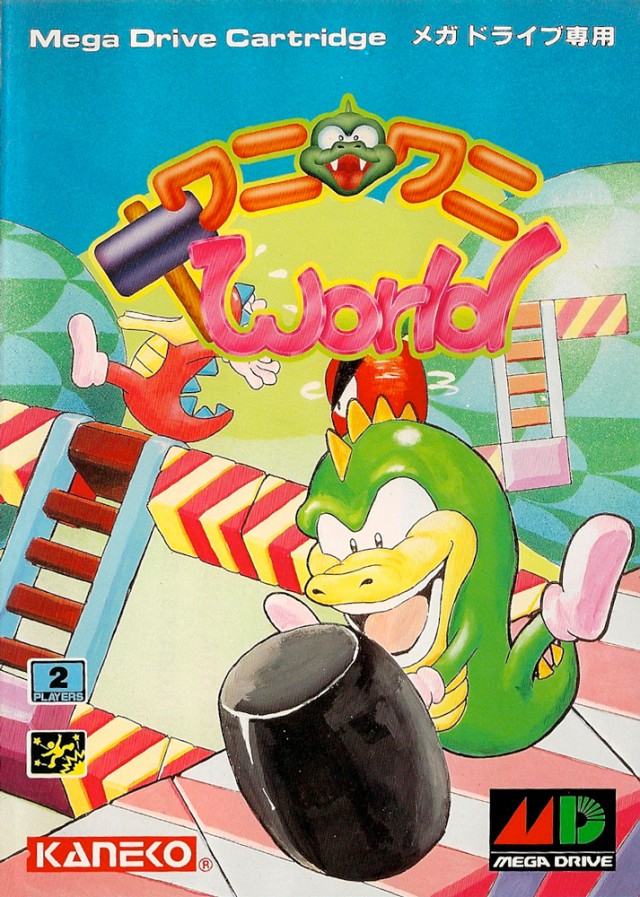Wani Wani World - MegaDrive.Me