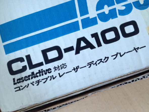 Pioneer LaserActive CLD-A100 - MegaDrive.Me